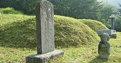 백곡 김득신 묘