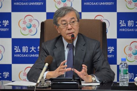 学長定例記者会見を行いました 弘前大学