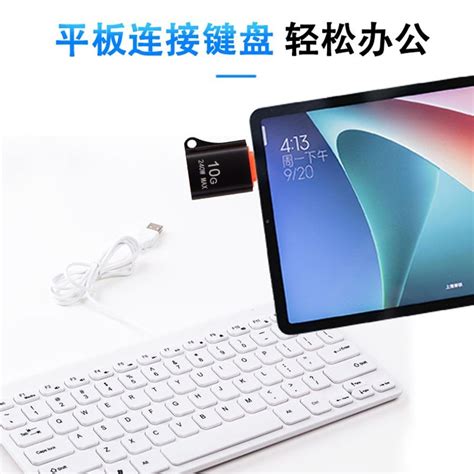 轉接頭 轉接器 充電線轉接器 轉換器 Usb Micro Iphone Typec Otg 傳輸 電腦 手機 轉接 快充 蝦皮購物