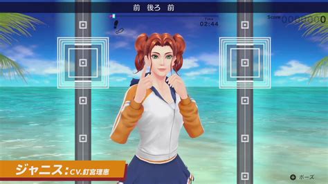 有氧拳击switch St拳击 St健身拳击 第10页 大山谷图库