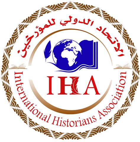 الاستاذ الدكتور عبد اللطيف الحناشي التاريخ المعاصر والراهن تونس
