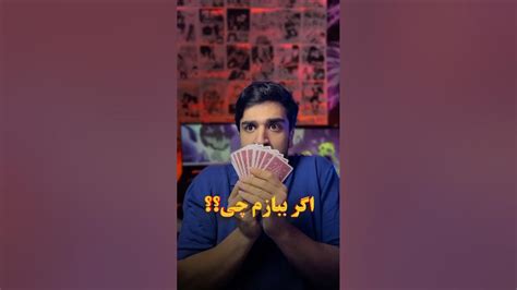 این ژانر مورد علاقمه واقعا👾 انیمه Anime هيناتا اوتاکو Otakus Youtube