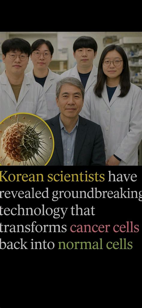 Cancer Cancertreatment Shazmah Shaikh