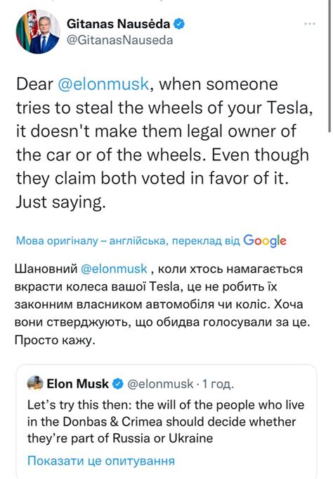 Аslan On Twitter Литва База от президента🤝 Brk311blbo Twitter