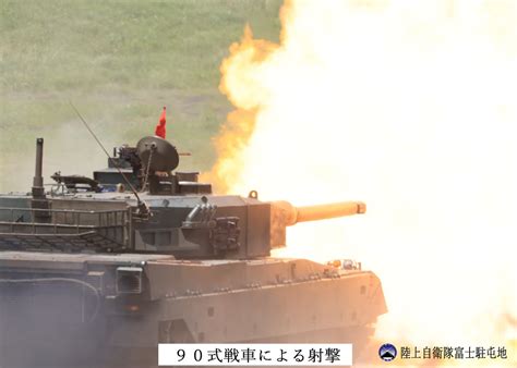 陸上自衛隊 On Twitter Rt Fujischoolpr 富士総合火力演習【昼間演習】 5月27日（土）富士総合火力演習