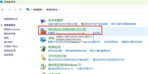 vmware 中的虚拟机和宿主机无法ping 通时处理步骤 vmware主机ping不通虚拟机 csdn博客