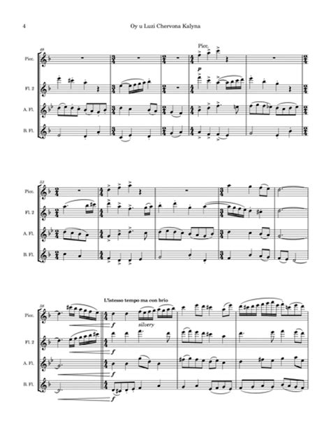 Oy U Luzi Chervona Kalyna Ukrainian Patriotic Song Woodwind Quartet