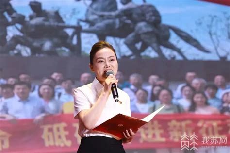 做教育｜南京浦口中专校在市教育系统党建推进会上展示校党建“三融入”工作成果我苏网