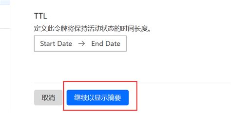Cloudflare 批量删除 DNS 解析 Tony s Blog
