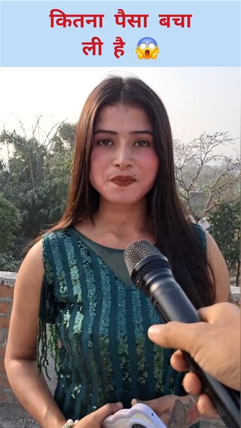 News Sach Tak लम्बाई इतना कम है कि छोटी बहन गोद में खेलाती हैं