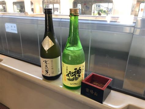 230504 関東1都6県 近郊区間大回り① 日がな呑み鉄で運賃180円① 酒呑紀行 日本全国阿房列車での「呑みテツ」ほか、私的な酒呑み記録