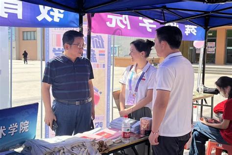 教育技术学院喜迎2023级新生