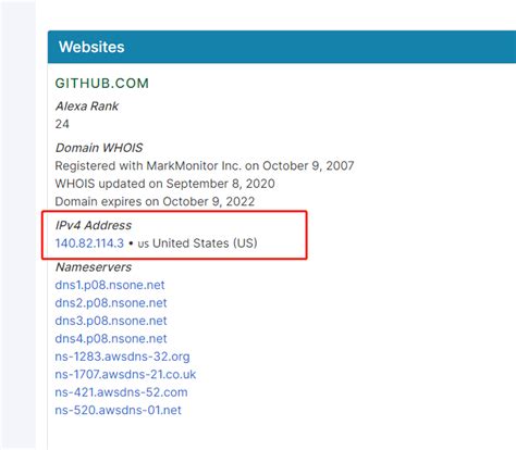 Github访问慢和无法访问解决方法大全（亲测可用） Hangblog 博客园