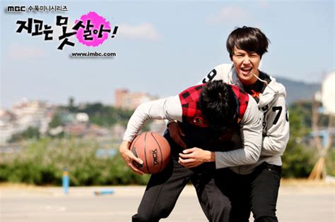 Basketball Game Between Yoon Sang Hyun And Ha Suk Jin Drama Haven