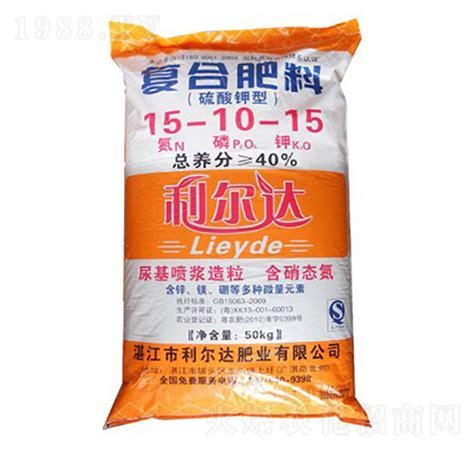 硫酸钾复合肥料15 10 15 利尔达肥业广东利尔达肥业有限公司 火爆农化招商网【1988tv】