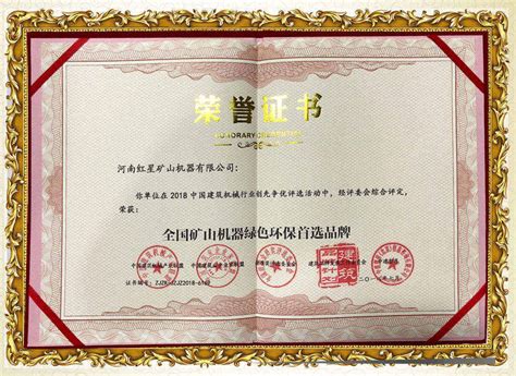砂石厂环保整改重压之下环保砂石生产线备受瞩目