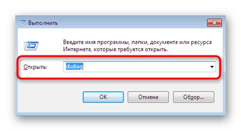 Как да разберете разделителната способност на екрана в Windows 7