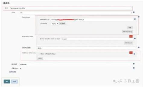 采用 Jenkins Pipeline 实现自动构建并部署至 K8s 知乎