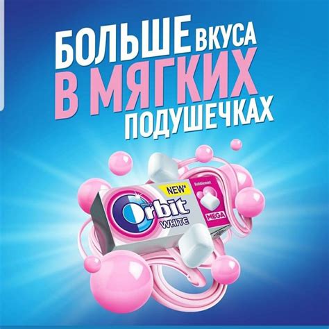 Пример рекламного банера креативный макет для рекламы идеи для таргетированной рекламы Дизайн