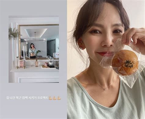 레이먼킴♥김지우 과감한 복근 공개또렷한 11자에 탄성 ★해시태그 나무뉴스