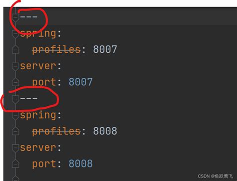 Springboot