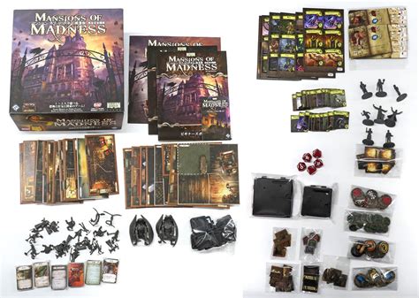 駿河屋 ジャンク品 マンション・オブ・マッドネス 第2版 完全日本語版 Mansions Of Madness： Second