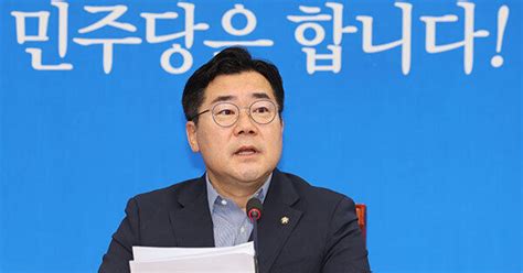 ‘尹 탄핵 청원 100만 돌파野 “대통령부터 달라져야”