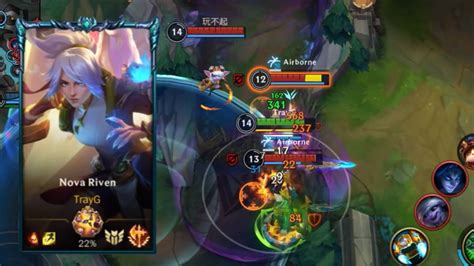 Wild Rift Riven Riven Gameplay Youtube