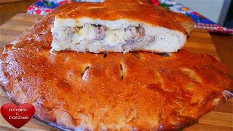 Вкусный сытный пирог с мясом и капустой Простой рецепт пирога