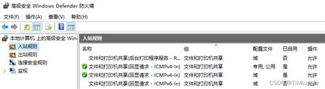 虚拟机centos8无法连接外网以及xshell无法连接虚拟机centos 8操作系统系用xshell Csdn博客