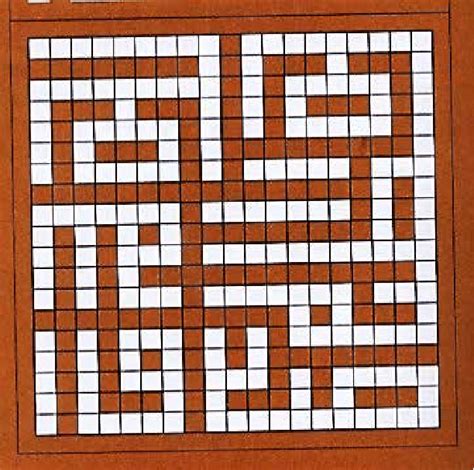 B An Example Of Bannai Kufic Script Using A Grid With The Term