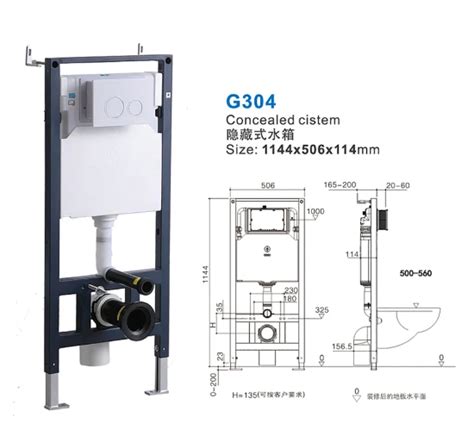 High Metal Concealed Cistern Wall Toilet With Hidden Flush Included For Space Efficiency