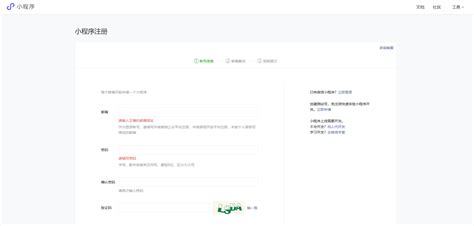 【微信小程序】一文带你读懂云开发微信云开发 Csdn博客