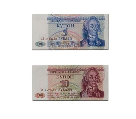 Page 8 | Banknote Template - Free Vectors & PSDs to Download