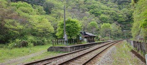 Rakuten Travel