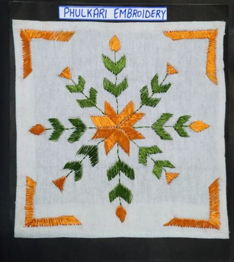 Phulkari Embroidery A Beautiful Handmade Craft