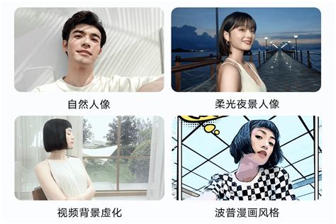 Vivo S10系列，轻薄自拍旗舰正式开售！宝藏