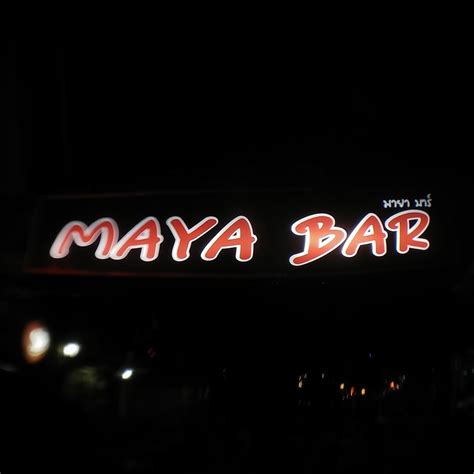 Maya Bar