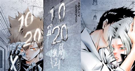 腐向け 【web再録】腐8059「10代目20日間の懊悩」 からえづき 完のマンガ 漫画 山獄 沢田綱吉 Pixiv