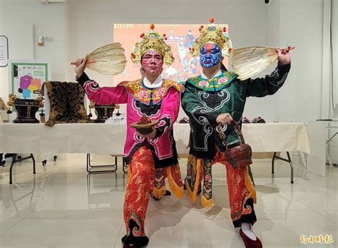 群魔尬眾神！台南海安萬聖、赤嵌萬神週末同步封街開趴 生活 自由時報電子報