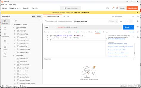 Springboot接口自动化测试实战：从openapi到压力测试全解析openapi接口测试 Csdn博客