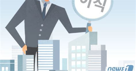 친구 사망 장례식 가야해입사 3주차 신입 휴가계 퇴짜에 퇴사
