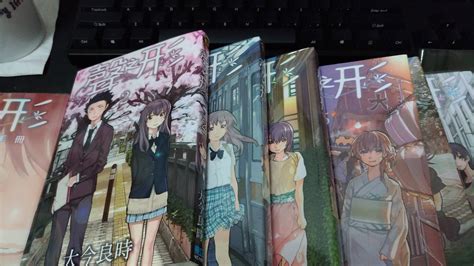 閒聊 聲之形 公式官方漫迷手冊 看板cchat Ptt網頁版