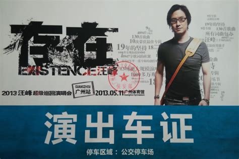商务租车 婚庆租车 旅游大巴租车 广州租车公司 广州市良运汽车租赁有限公司