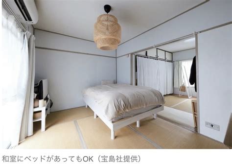 【住宅】5人家族で家賃5万2千円昭和の「団地暮らし」に再脚光 おしゃれな生活、snsでも人気に News Everyday