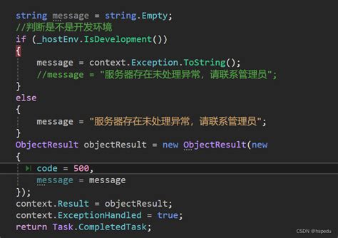 Net Core Netcore Iexceptionfilter Csdn