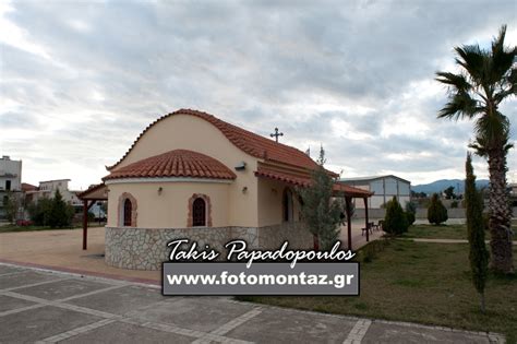 Αγιος Ελευθέριος Ασπρόπυργου Φωτογραφιες γαμου