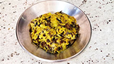 নিম আলু মাখা গরমকালের স্বাস্থ্যকর খাবার Neem Aloo Makha Recipe Youtube