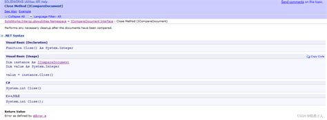 C Solidworks二次开发：比较两个solidworks文档属性相关api详解