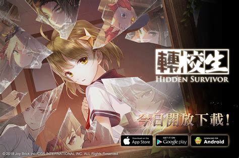 Hidden Survivor Is An Intriguing Hide And Seek Survival Game With An